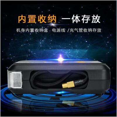 嘉西德车载充气泵汽车轮胎摩托车打气泵车用电加气设自动充停0381