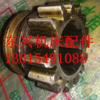 武汉第三机床厂 C6140H 2040 齿轮M4Z15花键6-40X10