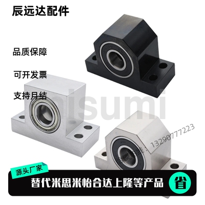 米思米 BGHWB BGHW BGHWA6205 6006 6206ZZ-40 45 50 60-40 50 80