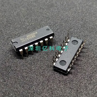 进口原装 SN75188N MC1488N 接口-驱动器/接收器/收发器IC DIP-14