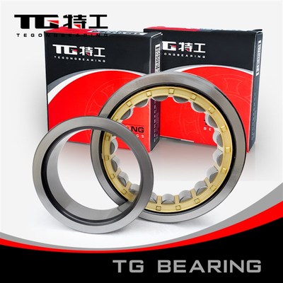 特工TG 圆柱滚子轴承NJ1060 1064 1068 1072 M42160 42164 42172H