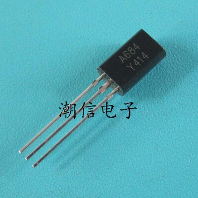 A684 2SA684 小功率 2A 30V  全新原装 实价 可直接拍买