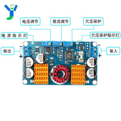 LTC3780自动升降压模块可调恒压恒流12V24V稳压车载太阳能充电