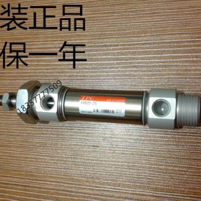 TPC气缸TCDM2B40/TCDM2B32-25-50-75-100-125-150-175-200-W8H-T