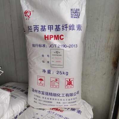 喷浆拉毛专用胶粉建筑 hpmc羟丙基甲基纤维素速溶纤维素20万粘度