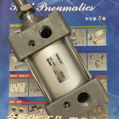 全新MDBB63-100Z/120Z/140Z/150Z/160Z/175Z 标准气缸