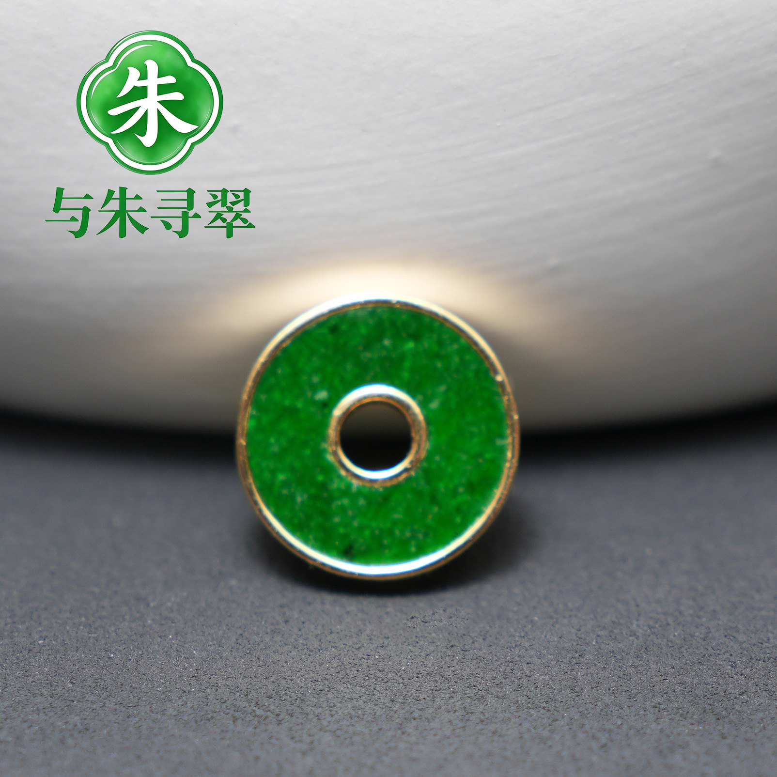 【送证书 保真】天然缅甸翡翠A货S925银镀金满绿平安扣吊坠 可DIY