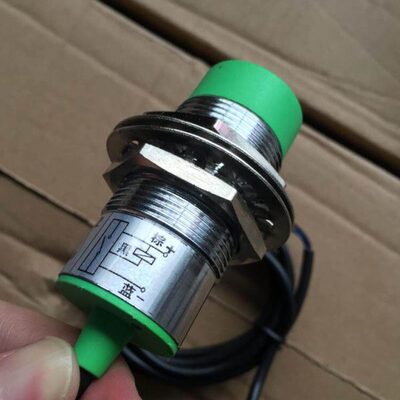 黄山源鹏传感器 接近开关LJG30A-15 Z2CN2 三线常开NPN 非埋入式