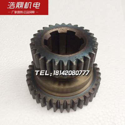 沈阳一机机床厂 机床配件C630 06065 双联齿轮 Z26/36 M2 6-33X8