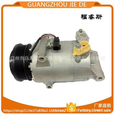 适用于福特福睿斯 FORD TRANSIT CUSTOM COMPRESSOR BK2119D629AD