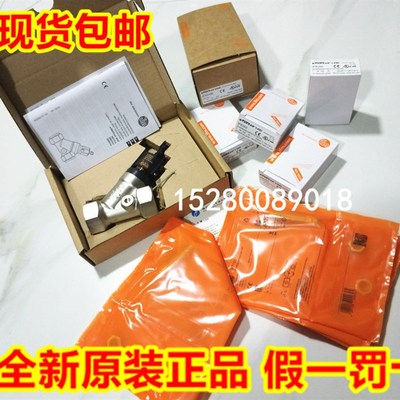 IFM AC1147 AC系列 AC1154 AC1209 AC1216 AC1324 AC1376 AC2256