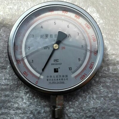 雷尔达牌耐震精密压力表ynb-150a 0~10mpa 1400psi 0.4级 150MM