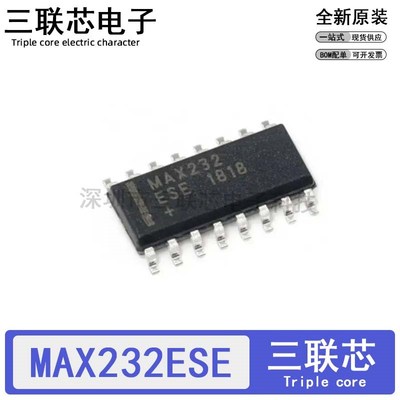 全新原装MAX232ESE+T MAX232ESE MAX232 SOP-16 接口收发器