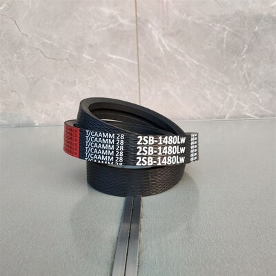 三角带新款中良红标2SB1480LW林海收割机割取皮带氯丁胶芳纶