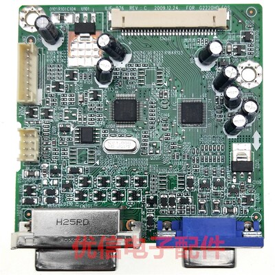 G2220HD E2200HDP E2200HDA 驱动板 492241300100R