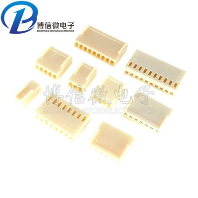 胶壳 KF2510 2.54mm 接线端子 2Y/3Y/4Y/5Y/6Y/7Y/8Y-12Y接插件