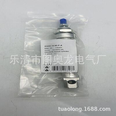 实物供应 全新 SCG551A017MS电磁阀 质保一年