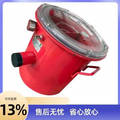 煤矿井下用本安型瓦斯抽采管自动放水器KDP21G安徽三正