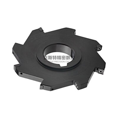 SMP三面刃铣刀盘片式数控三面刃T型开槽铣扁式锯片刀盘MPHT06 08