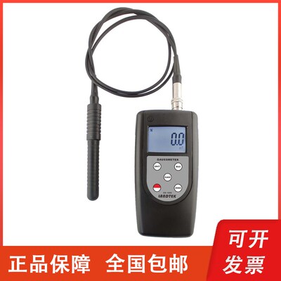 广州兰泰 GS100DAH 数字高斯计 便携式直流磁场计 辐射磁场检测仪