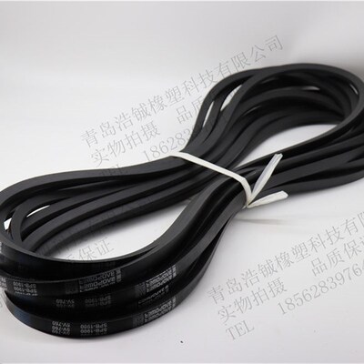 保尔力三角皮带高速窄V带SPB1340/5V530 SPB1346 SPB1380/5V550