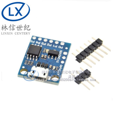 Digispark kickstarter ATTINY85 微型蓝色  usb 开发板