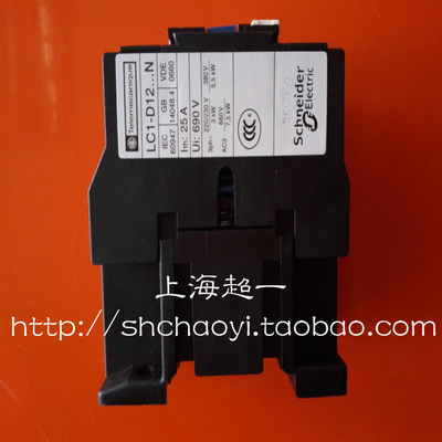 【施耐德Schneider】接触器LC1-D1210 M7 N
