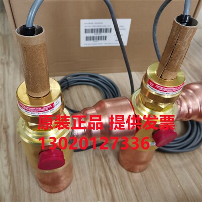 sporla斯波兰电子膨胀阀SEH-P-10-S SEHI-175-10-S SEHI-400-10-S