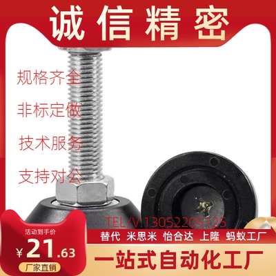 10脚杯150地C-FBR60/FBRM70/90/100/120-12/16/20-70/100/130/180