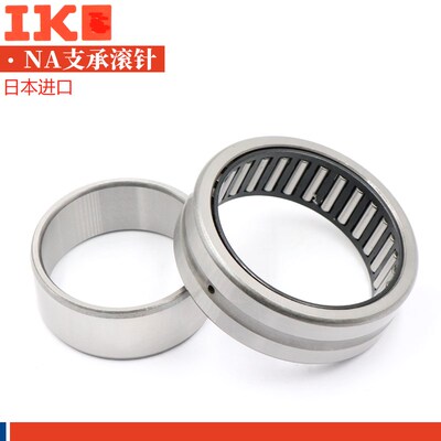 日本进口滚针轴承 NA4904RS NA4905RS NA4906RS NA4907RS