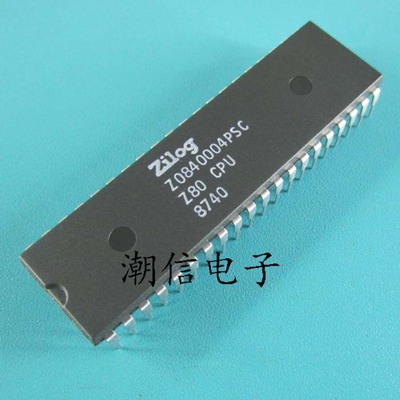 Z80CPU Z0840004PSC 单片机 微控制器芯片 全新 实价 好直接拍买
