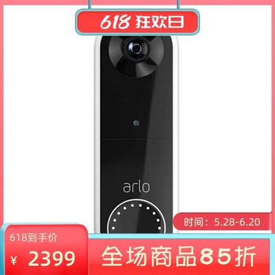 Arlo AVD2001 智能可视门铃 高清 双向音频 内置警报器 白色 新款
