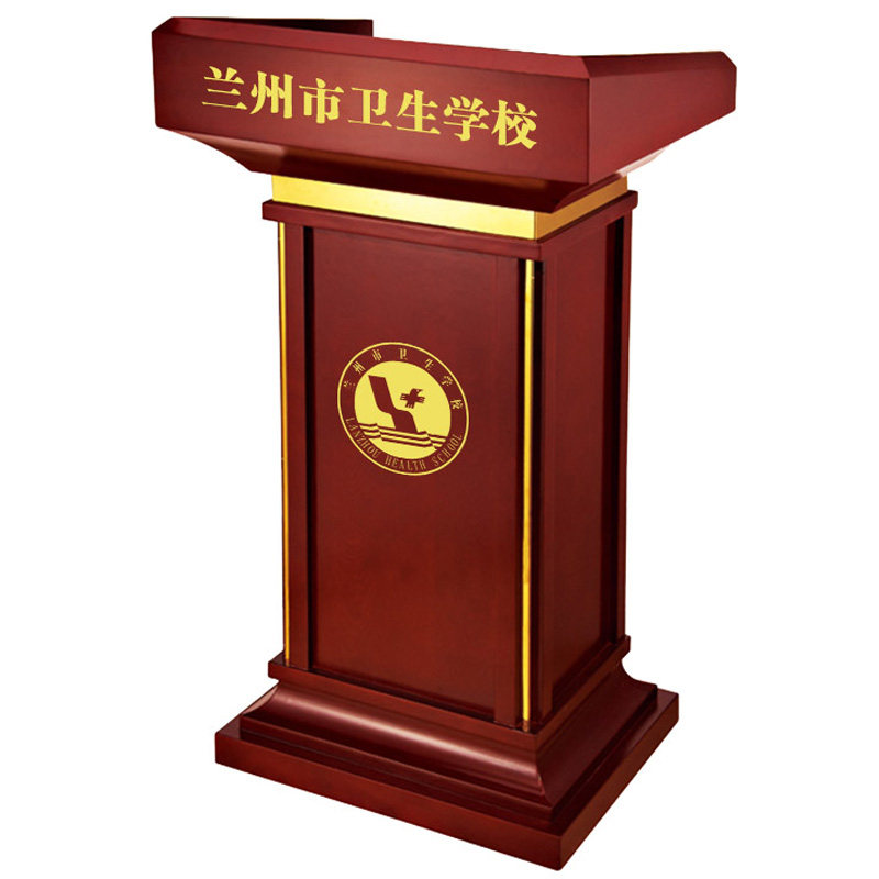 实木讲台木质演讲台发言台主持台接待迎宾导购会议室培训讲台桌