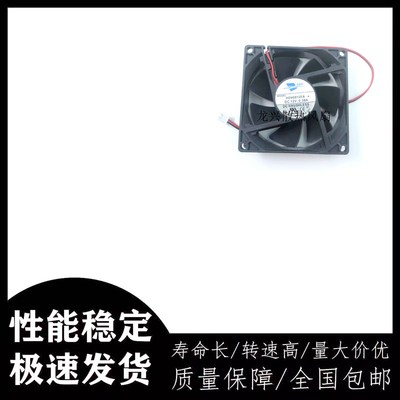 全新HXH HDH0812EA 12V 0.38A 8cm 8025大风量烘干衣机散热风扇
