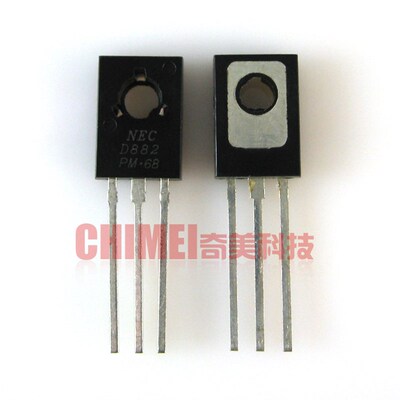 【全新原装】D882 2SD882 三极管 晶体管 常用零配件 电子元器件