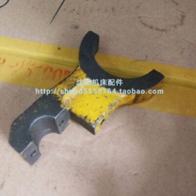 大连机床 CD6140 CD6150 拨叉 20128 车床配件 CDS6140A