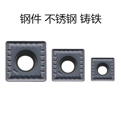 株洲四方U钻刀片 SPMG050204/060204/07T308/090408/110408