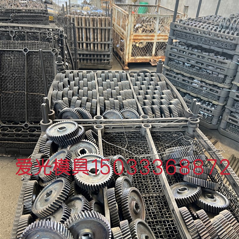渗碳加工 热处理加工 模具配件加工 齿轮加N工 高频加工 模具加工