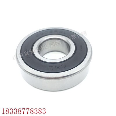 人本轴承6305-RZ高速电机轴承静音深沟球胶封轴承可带票