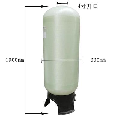 Ion Exchange equipment 自动离子交换设备6T/H树脂罐容鑫泰2465