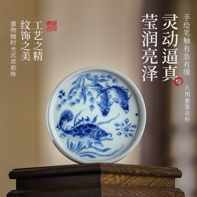 望月怀古仿古鱼藻鱼乐图盖置杯泡茶碗青花手绘景德镇陶瓷送礼礼盒