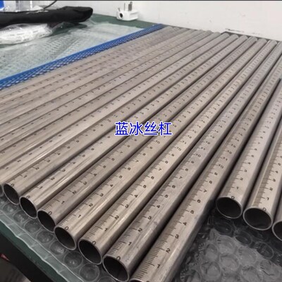 圆柱管底座用支柱带刻度GSSTA/FGSTN/FGSTA/GSSTN10 12 15 20 25