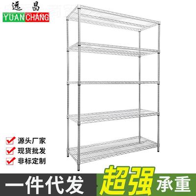 NSF镂空丝镀置铬带轮货架推车钢网物架不锈色钢车间物料架QQL周转