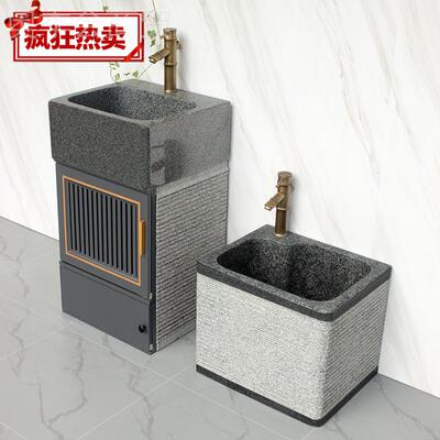 花院园户外台洗手盆石庭院头PNW室外洗手盆柜组合阳洗手台别墅子