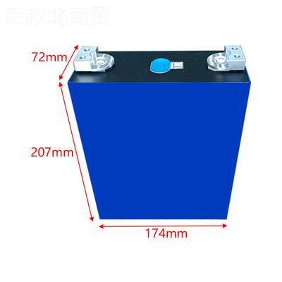 32.V体大单电芯亿纬车MB30JEF 306ah/314ah叉车电动车房动力储能