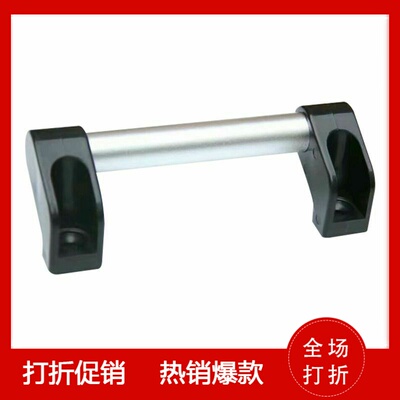 XAH11L150/L200/L250/L300/L400/L500/L600 外装型 C型管形拉手