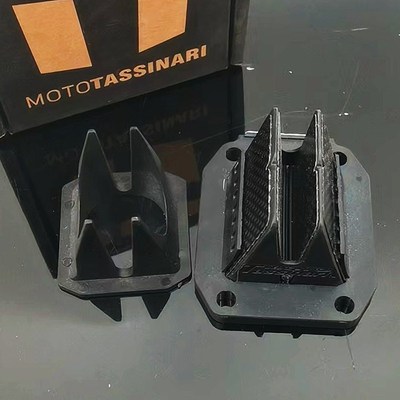 适用本田2冲越野车CR80 CR80R 改装进气阀 八阀簧片 碳纤维