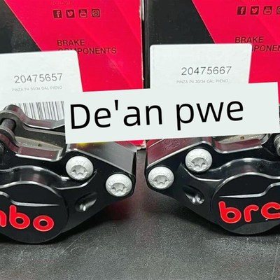 正宗布雷博4对4数控制动卡钳新镇展Bwsr/Force Mavericks/ dr /Kr