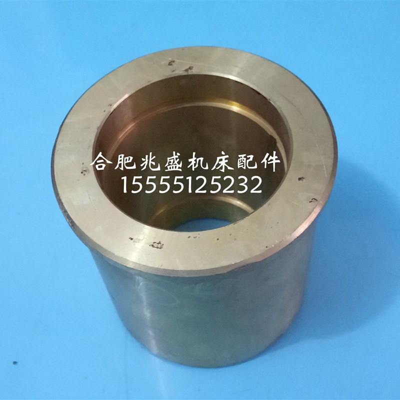 机床配件X8126工具铣床主轴前轴瓦铜套