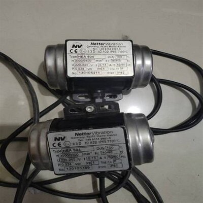 Netter振动器NTK 40 NF可用于工业制造中的脱泡与除气